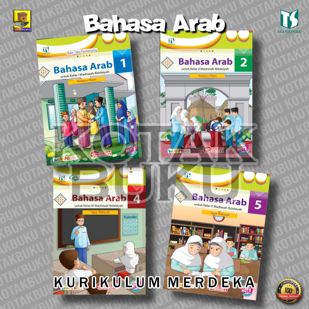 Jual Buku Bahasa Arab Kelas 1 2 4 5 SD / Bahasa Arab SD / Kurikulum Merdeka / Aqila - Tiga ...
