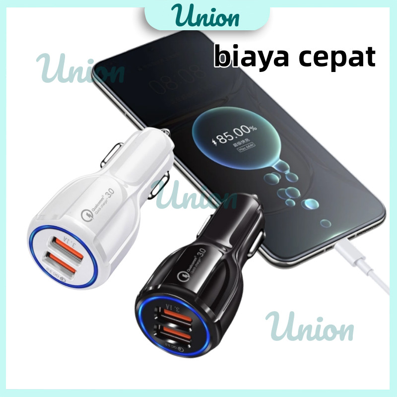 Jual UM Car Charger Colokan Mobil 2 Ports / Adaptor Mobil / Fast ...