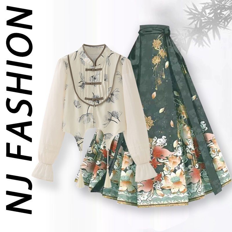 Jual New Chinese style Hanfu suit, new shirt top, women's matching slim ...