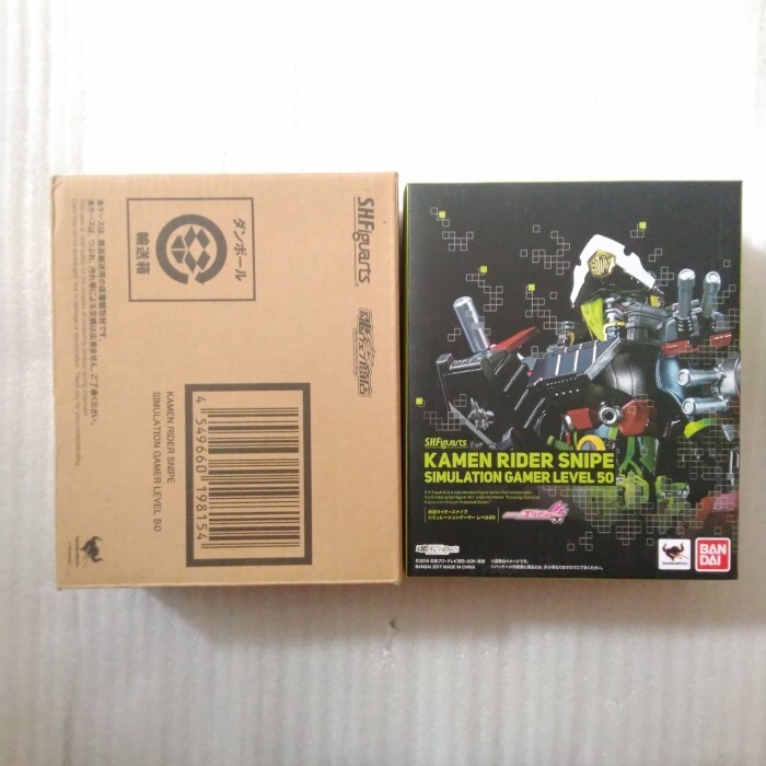 Jual SHf KAMEN RIDER SNIPE SIMULATION GAMER LEVEL 50 Ex aid | Shopee Indonesia