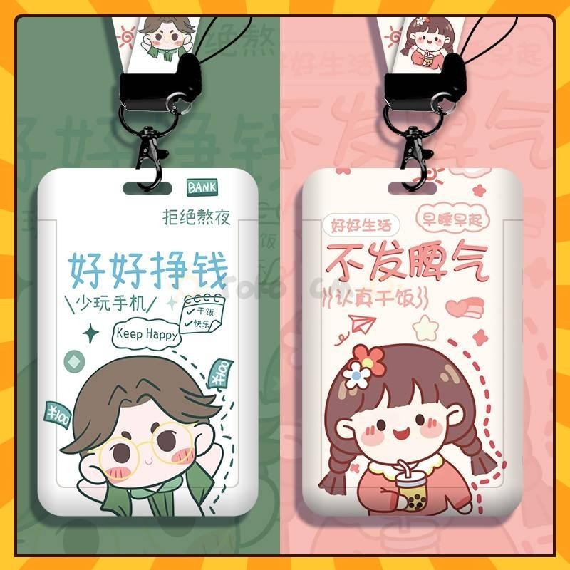 Jual ⭐ Toko CM ⭐ Case Id Card Kainkan Id Layerd Id Card Tempat Id Card ...