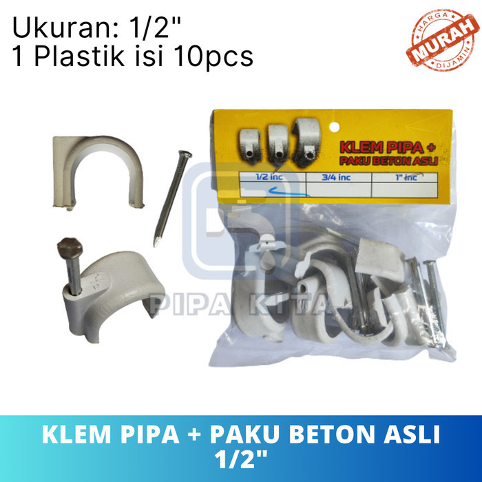 Jual Klem Pipa PVC + Paku Beton Dumbo 1/2 Inch Clam Clamp Omega - 1 Pak ...