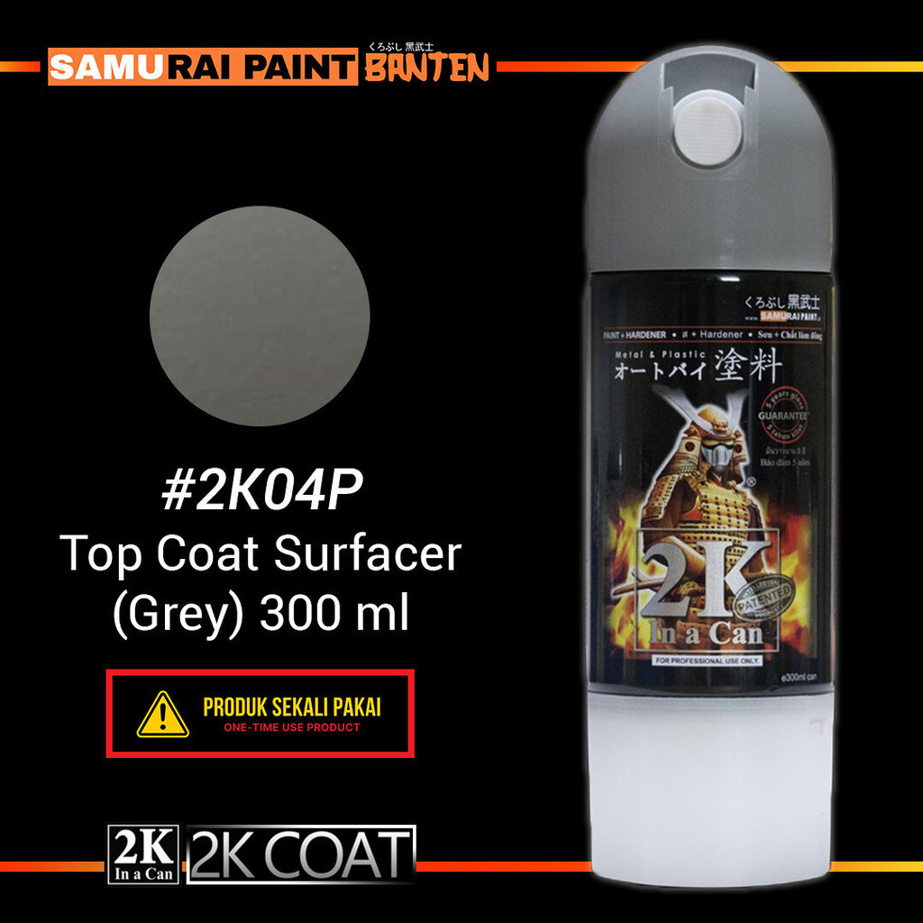 Jual Samurai Paint Epoxy Surfacer Grey 2K04P 2K Series 300ml | Shopee ...