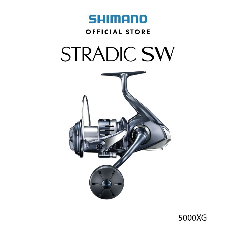 Jual Shimano Stradic SW | Shopee Indonesia