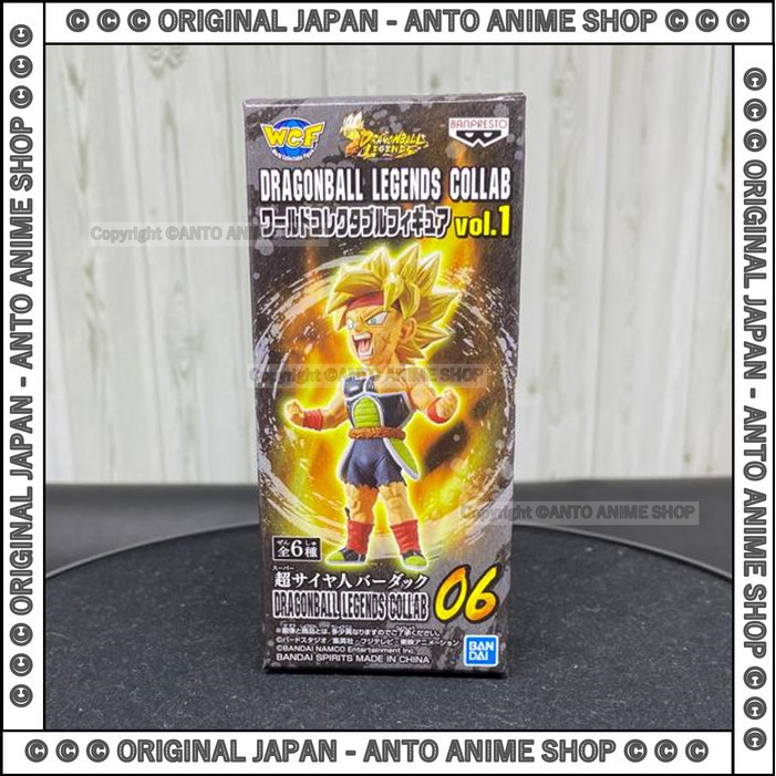 Jual WCF Figure Original Japan Dragon Ball Legends Collab Bardock SS ...