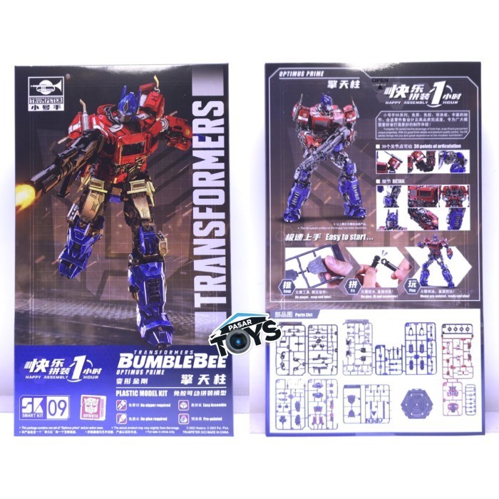 Jual Trumpeter Optimus Prime Bumblebee Movie Series Smart Kit ...