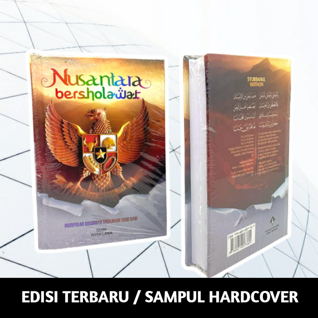 Jual Buku Sholawat Az Zahir / Buku Nusantara Bersholawat / Buku Kumpulan Sholawat / Kitab ...