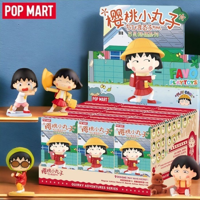 Jual POP MART Chibi Maruko Chan Quirky Adventures Series - FULL SET 9 PCS Blind Box Figure ...