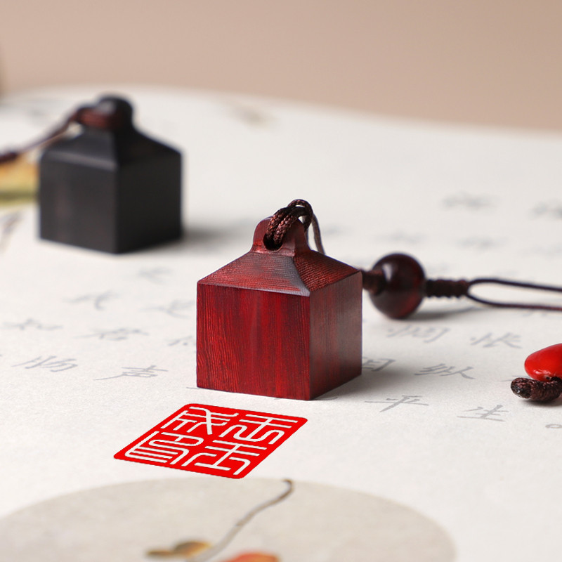 Jual 15mm Square Wood Name Stamp 3 In 1 Tassel Red Inkpad Box Wooden ...