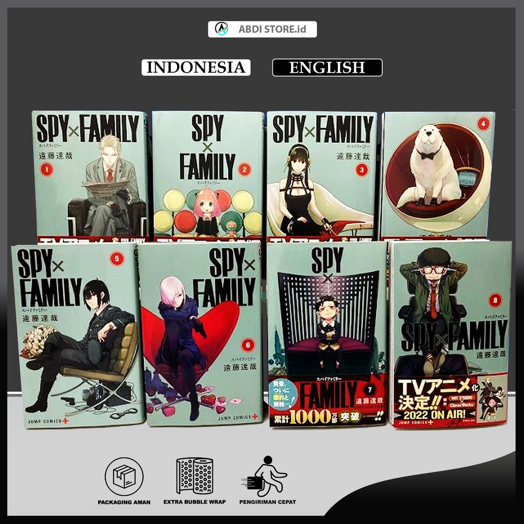 Jual Komik Manga Spy X Family by Endo Tatsuya Volume 1 - 14 (Bahasa Indonesia/English) | Shopee ...