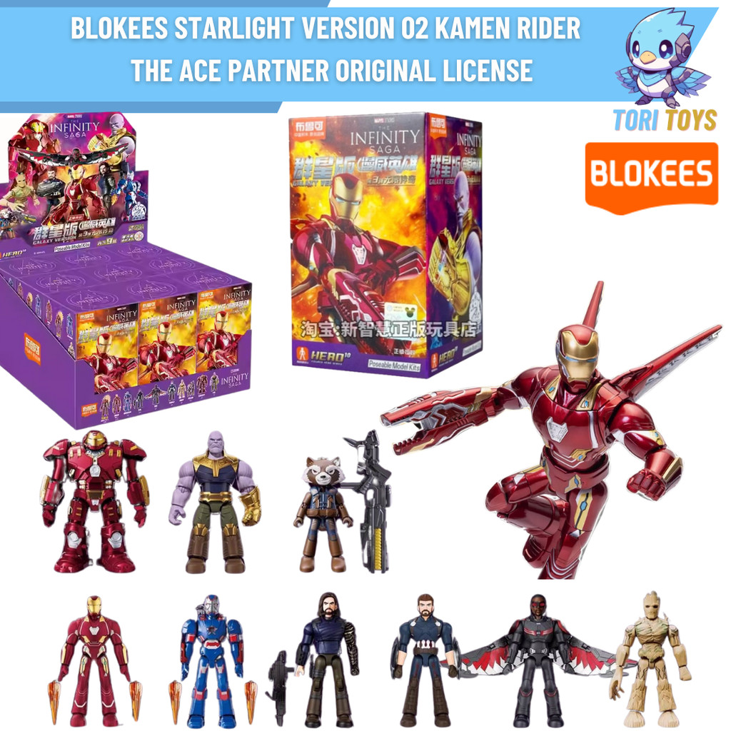 Jual Blokees Galaxy Version Marvel Infinity Saga Vol 3 Model Kit Figure Original License ...