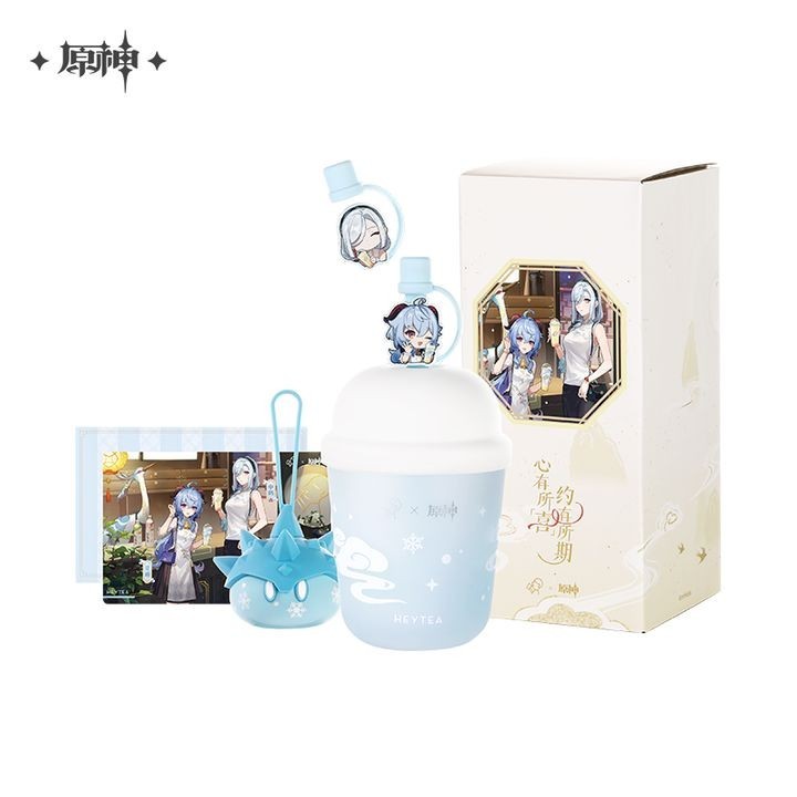 Jual Ganyu Shenhe Tumbler Set - Genshin Impact x Hey Tea | Shopee Indonesia