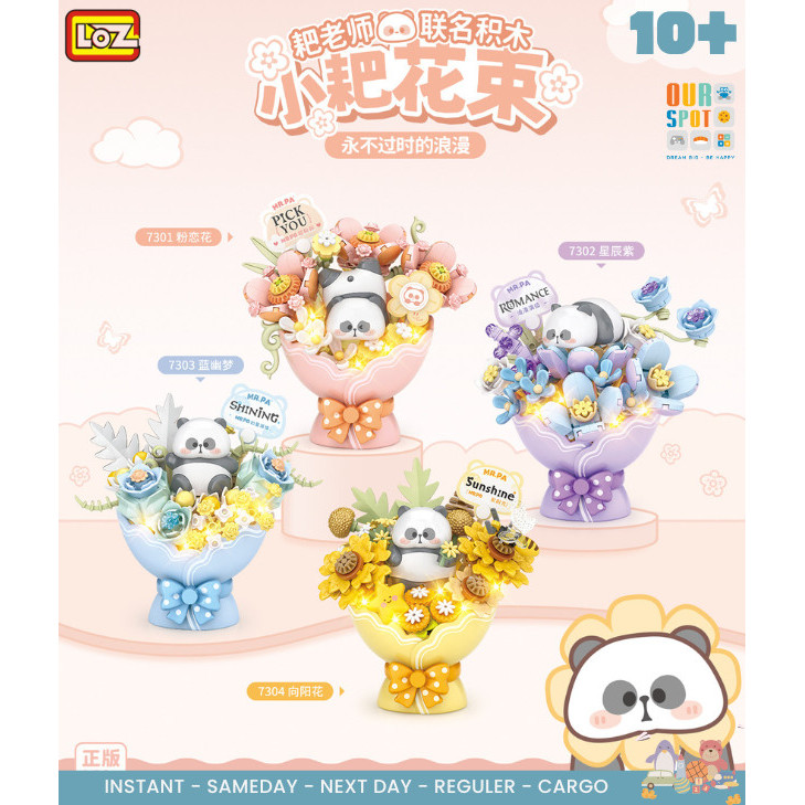 Jual LOZ Mr PA flower series (dengan lampu) - LOZ ideas - Mini brick ...