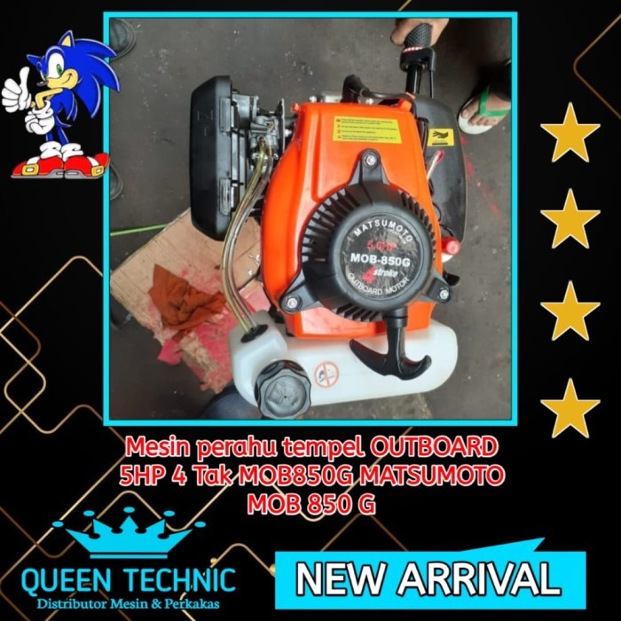 Jual Mesin perahu tempel OUTBOARD 5HP 4 Tak MOB850G MATSUMOTO MOB 850 G | Shopee Indonesia