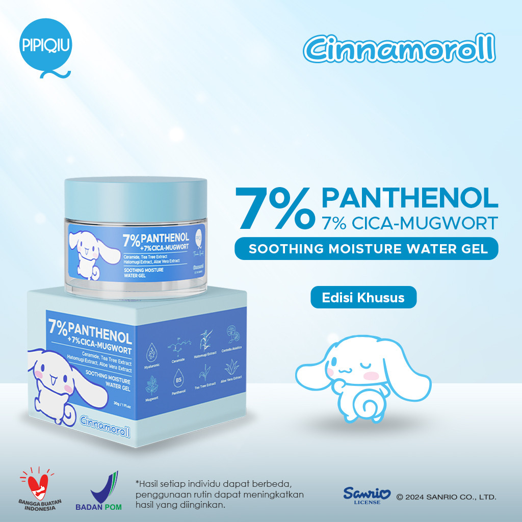 Jual Pipiqiu 7% Panthenol 7% Cica Mugwort Skin Barrier Soothing Moist ...
