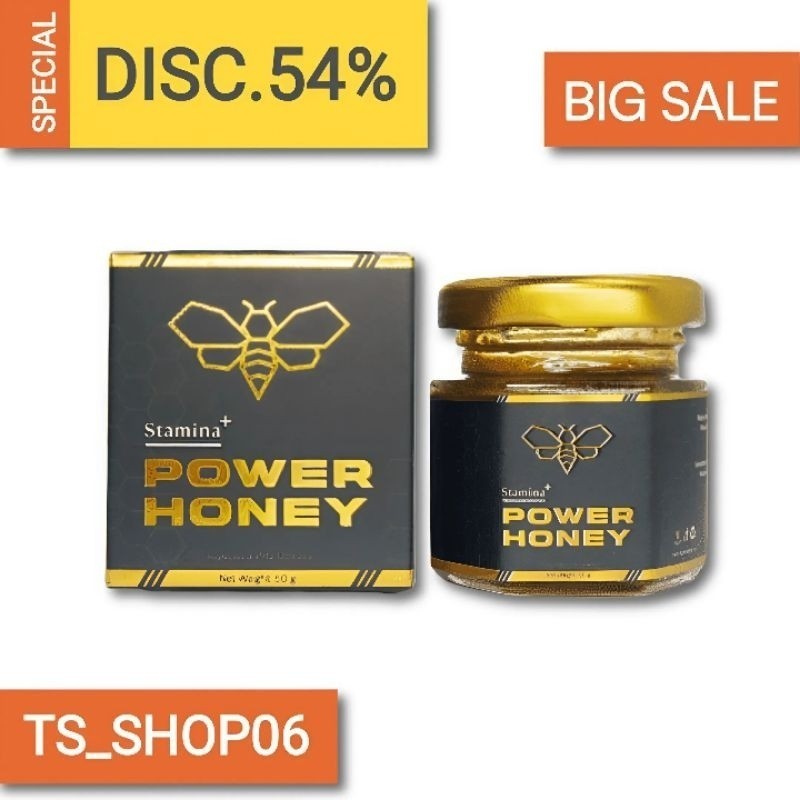 Jual Power honey original 100% bpom 1 box isi @50gr | Shopee Indonesia