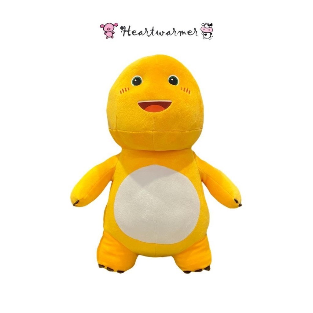 Jual Boneka Dino Kuning Gentong Nai Long Cute 15” | Shopee Indonesia