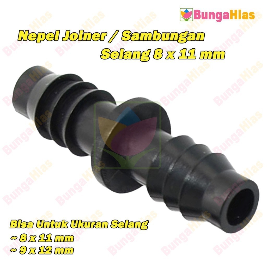 Jual Konektor Joiner Selang PE 8 x 11 mm ( 5/16 ) Nepel Sambungan ...