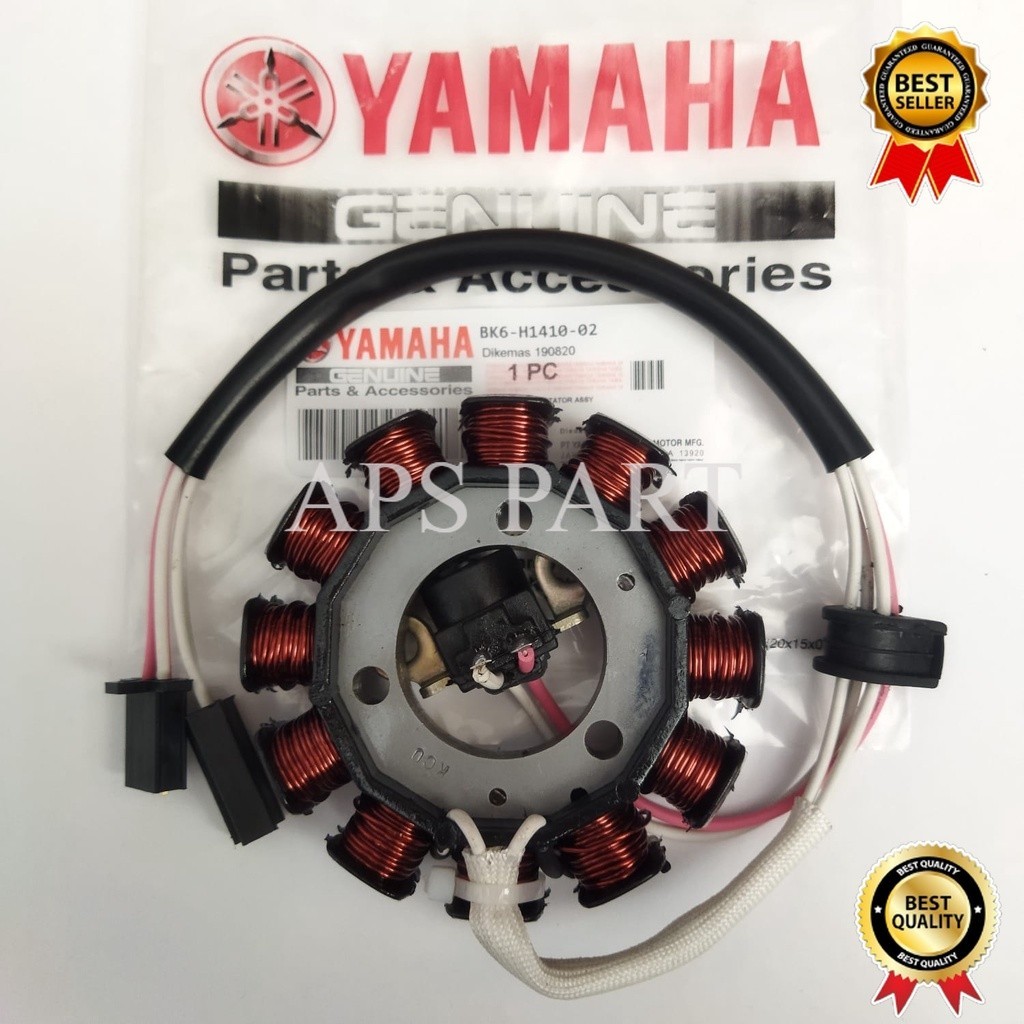 Jual Spul Spull Assy Set Fulser Yamaha R15 V3 BK6 | Shopee Indonesia