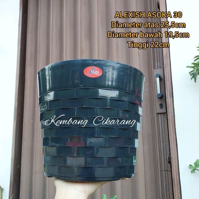 Jual (1pc) ALEXISH ASOKA 30 (25,5cm) : pot bunga plastik motif timbul ...