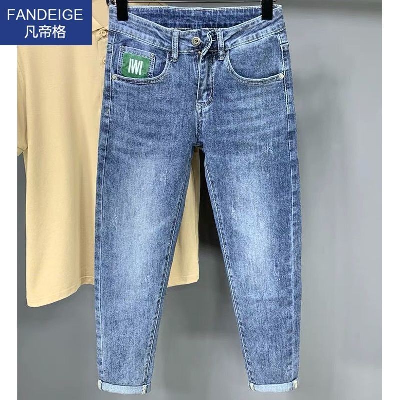 Jual Spring/Summer Nine point Jeans for Men's New High end Embroidered ...