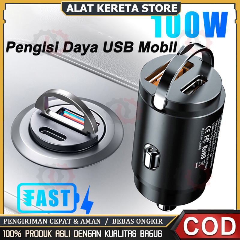 Jual Pengisi Daya Cepat Charger Usb Mobil Casan Hp Buat Di Dalam Mobil ...