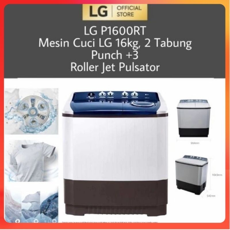 Jual Mesin Cuci LG 2 Tabung 16kg P1600RT / P1600RTB | Shopee Indonesia