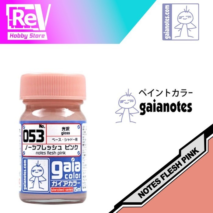 Jual GAIA NOTES PAINT FLESH PINK GA053 | Shopee Indonesia