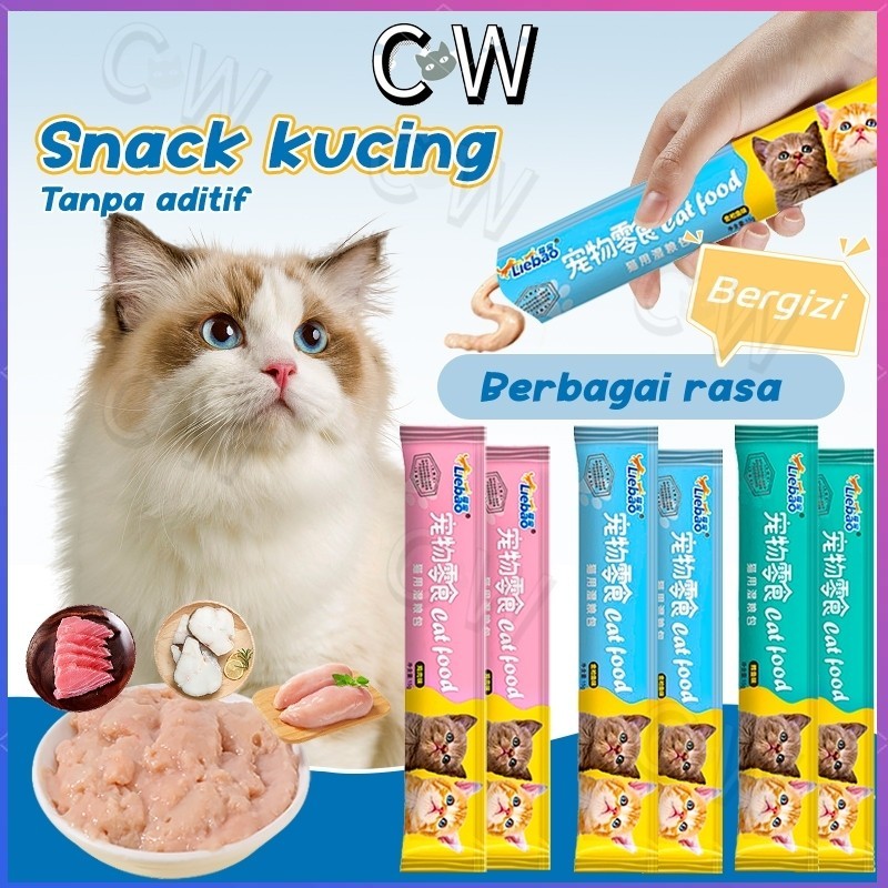 Jual Makanan kucing Makan kucing Cemilan kucing penggemuk Snack kucing ...