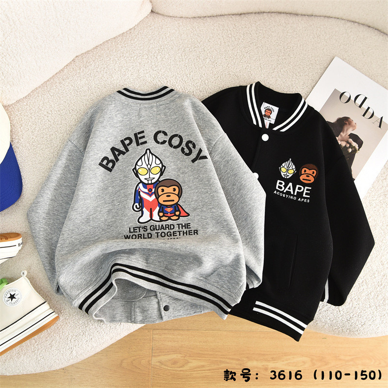 Jual ( TOP2096 / TOP2097 ) Jacket jaket sweat baseball anak laki laki ...