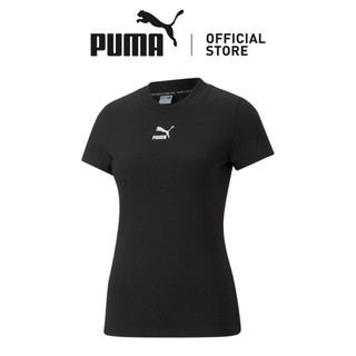 Toko Online PUMA Official Shop | Shopee Indonesia