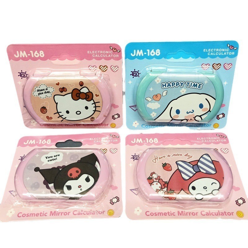 Jual YUMI KALKULATOR CERMIN SANRIO PRAKTIS DAN LUCU KALKULATOR ANAK ...