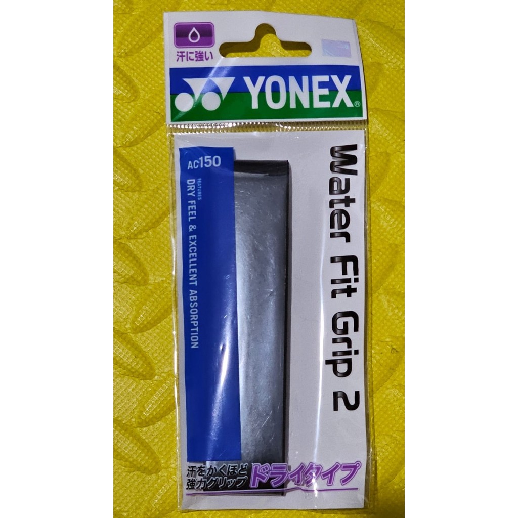 Jual Grip Yonex AC150 Water Fit Grip 2 (1 pc) JP code 100% made in Jepang. - White | Shopee ...