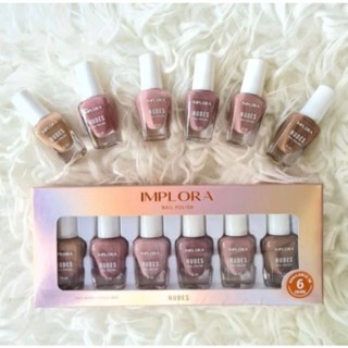 Jual HKP IMPLORA KUTEK NAIL POLISH NUDE SERIES 8ML ( SATUAN ) CEPAT ...