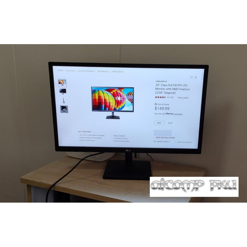 Jual LED Monitor LG 24MK430H - LG 24" MK430 hdmi & vga | Shopee Indonesia