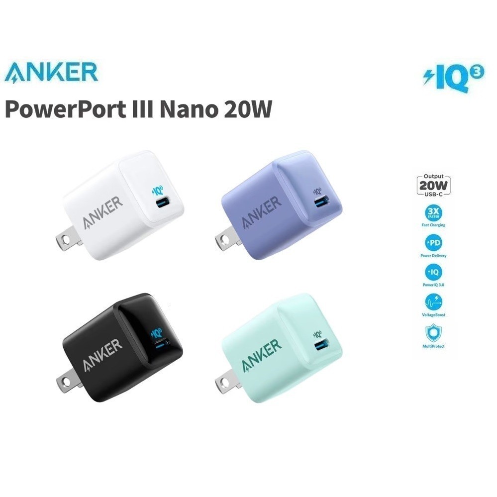 Jual ANKER A2633 - PowerPort III Nano 20W - Support PD 20W and PowerIQ ...