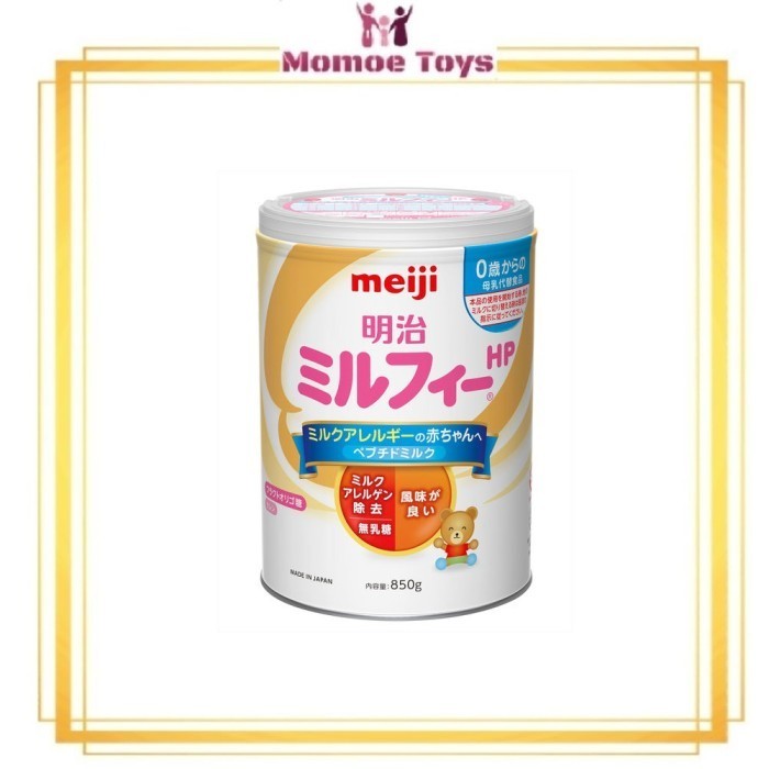 Jual Meiji Milfy HP 850g Lactose Free Baby Milk - Susu Alergi Ori ...