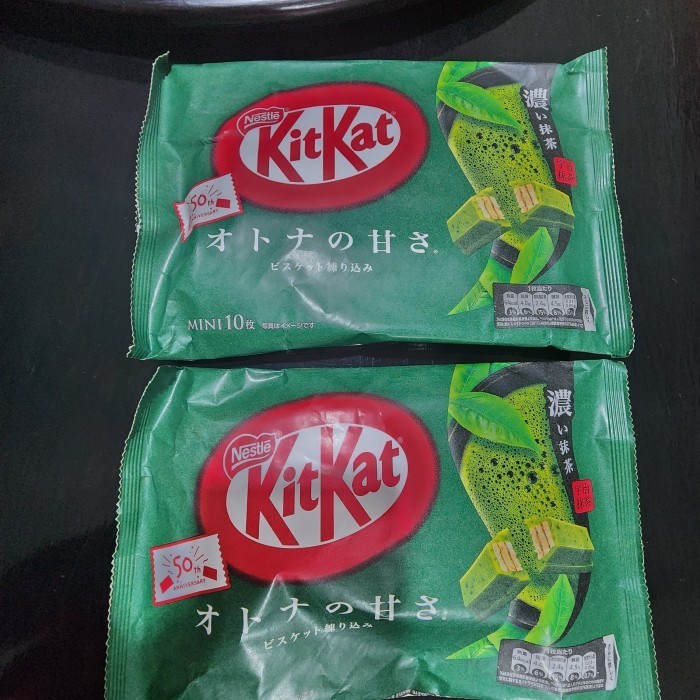 Jual Kitkat Matcha Green Tea Made in Japan | Shopee Indonesia