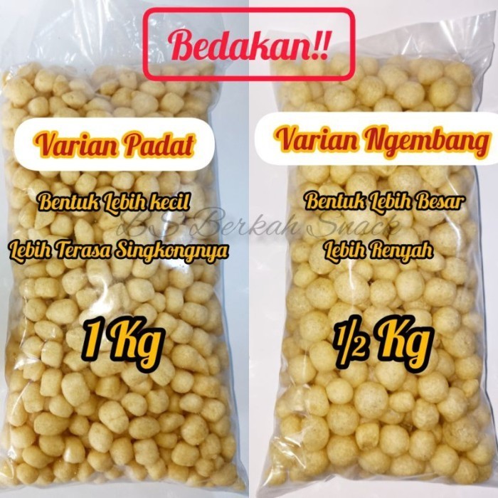 Jual Endog Lewo Kiloan Padat Cemilan Khas Lewo Garut Kemasan 1Kg ...