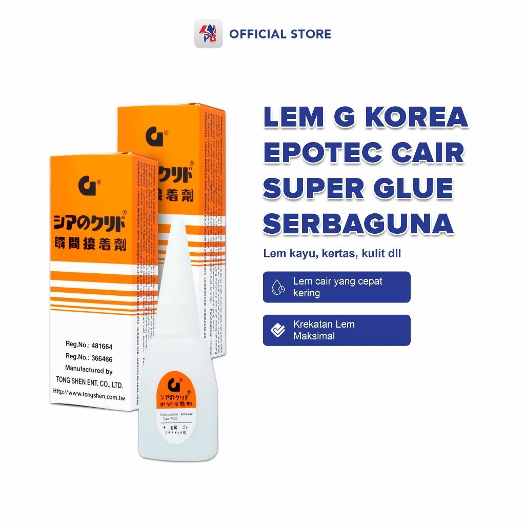 Jual Lem G Korea Epotec Cair Super Glue Serbaguna / PB EDUKASI ANAK ...