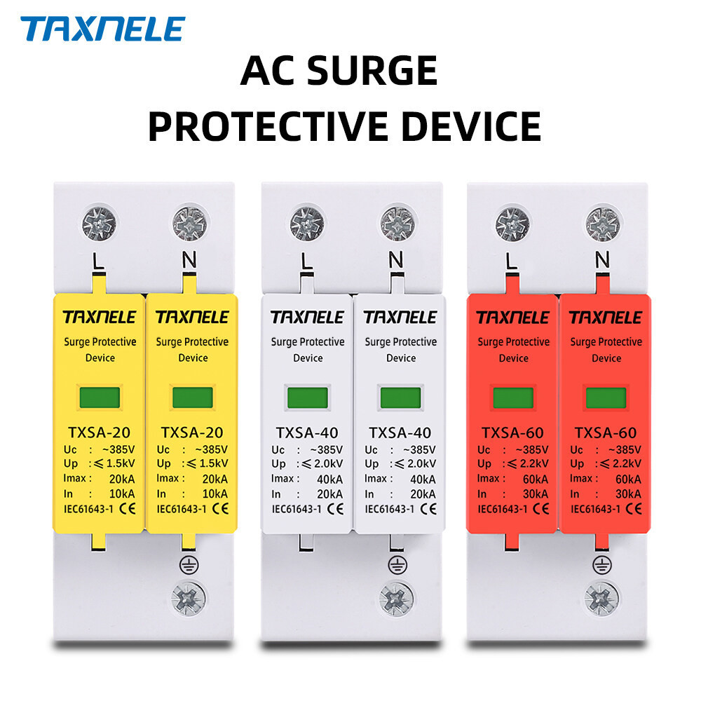 Jual TAXNELE AC SPD 2P 275V 385V 420V 20KA 40KA 60KA House Surge Protector protection Protective ...
