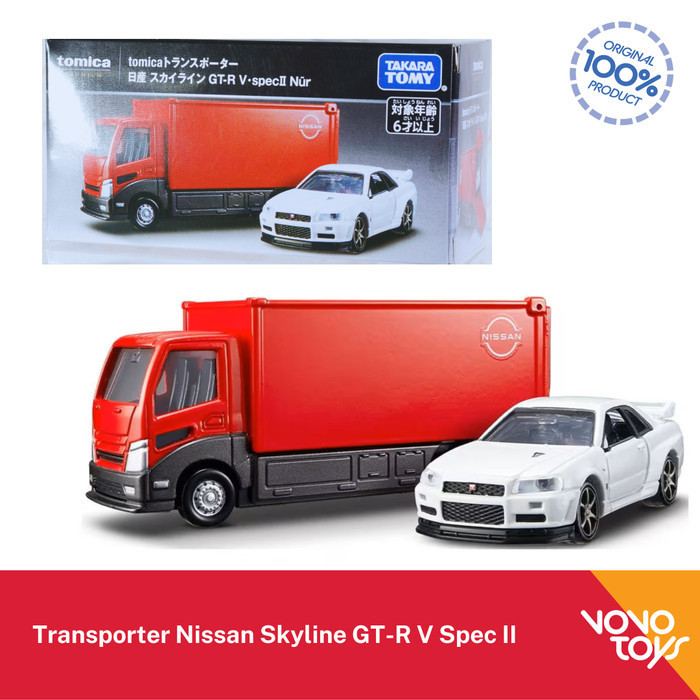 Jual Tomica Transporter Nissan Skyline GT-R V Spec II Nur Takara Tomy | Shopee Indonesia
