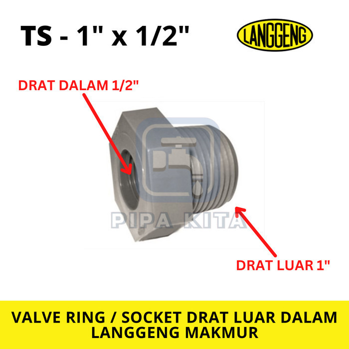 Jual Valve Verlop Ring PVC 1 X 1/2 Inch Langgeng Sock Drat Luar Dalam ...
