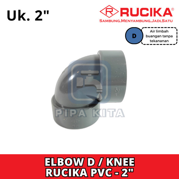 Jual Elbow D 2 inch RUCIKA Knee Knie DV 2" 90° PVC | Shopee Indonesia