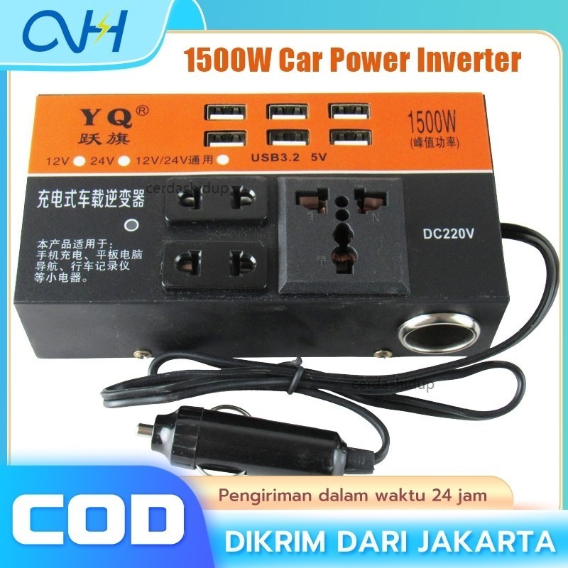 Jual 1500W Car Universal Socket DC Portable USB Car Power Inverter Adapter With 6 USB Ports 12V ...