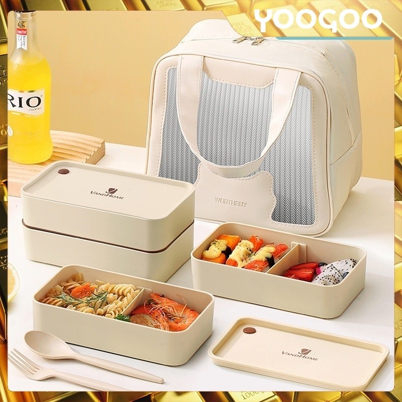 Jual YooGoo Kotak makan bento / lunch box 800ml / kotak bekal persegi ...