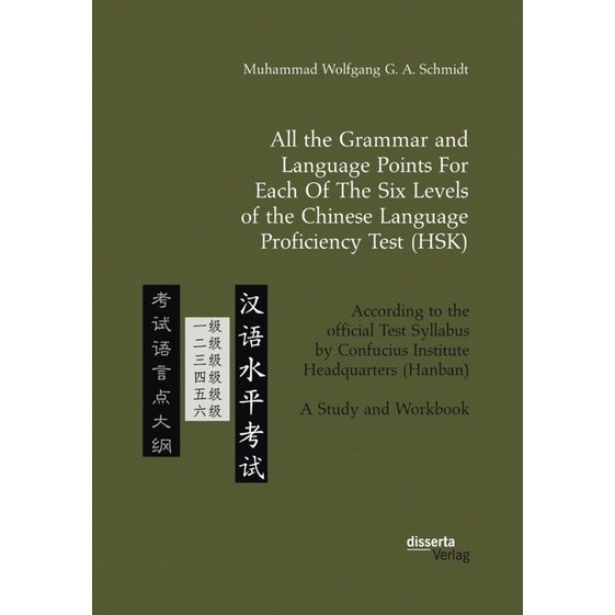 Jual HSK Grammar and Language Points 汉语水平考试 考试语言点大纲 - Chinese ...