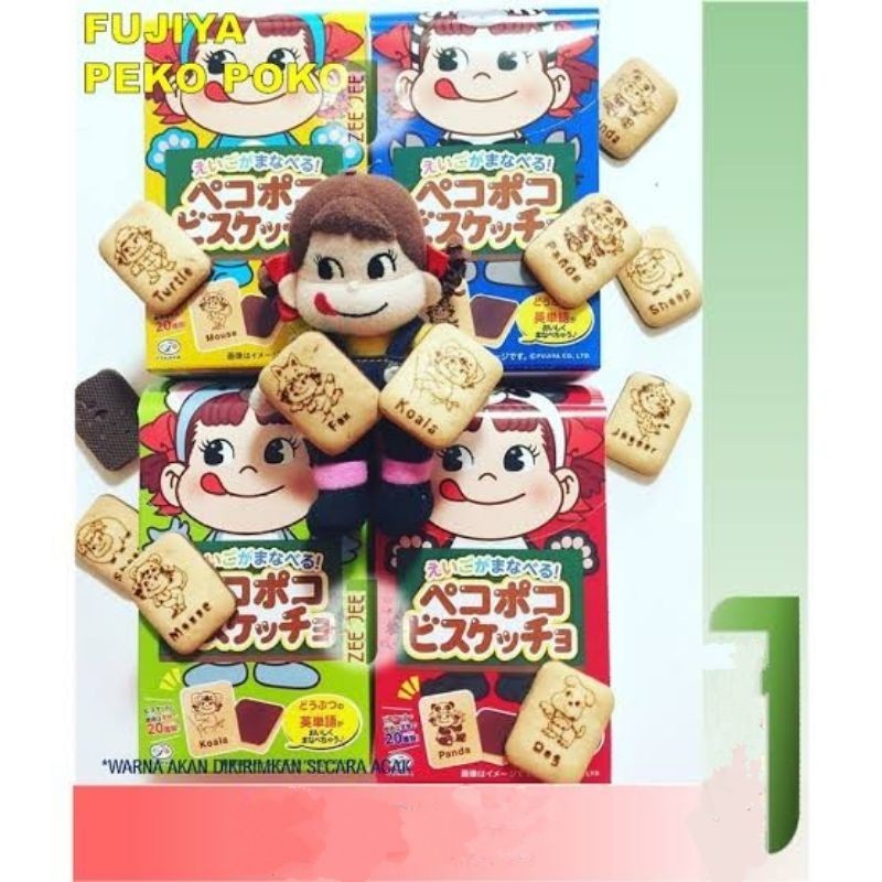 Jual Fujiya peko poko chocolate biscuit/fujiya learn English with peko poko | Shopee Indonesia