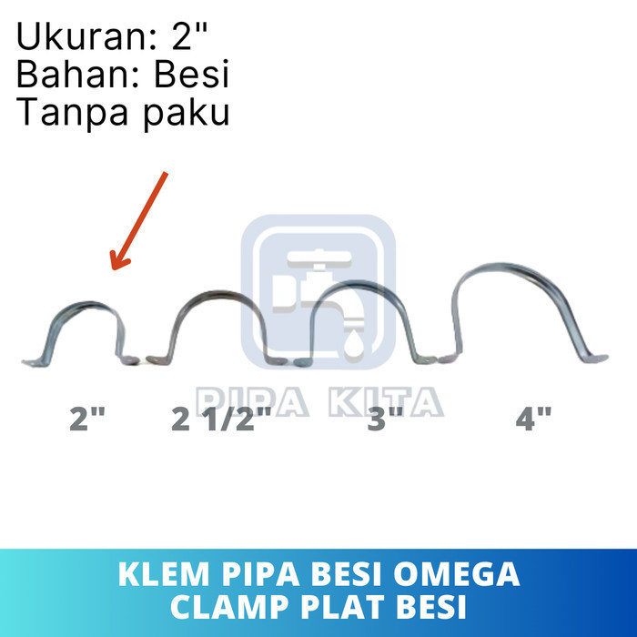 Jual Klem Clamp OCP Plat Besi 2 INCH OMEGA 2 Dim | Shopee Indonesia