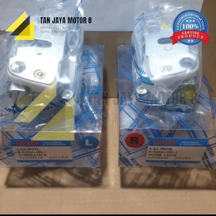Jual MEKANIKAL PINTU DOOR LOCK ISUZU PANTHER KOTAK PICK UP BAGIAN KANAN ...